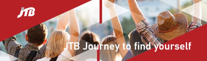 JTBグループインターンシップ2024開催！マイページのご登録はこちらから！｜就活イベント・インターンの詳細情報｜就活サイト【ONE CAREER】