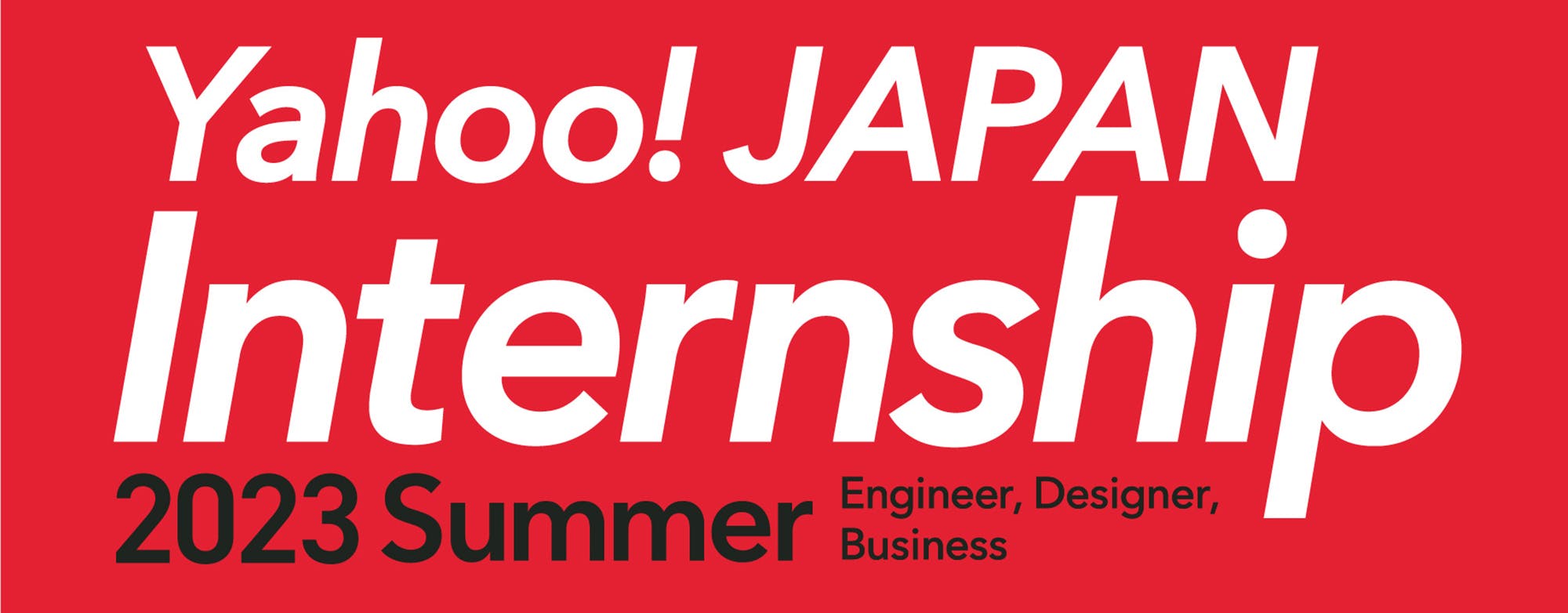【Yahoo! JAPAN】25卒対象・インターン/ビジネスコース｜就活イベント・インターンの詳細情報｜就活サイト【ONE CAREER】