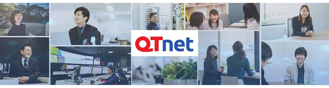 QTnetの新卒採用・会社概要とクチコミ｜就活サイト【ONE CAREER】